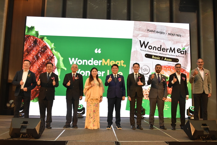 GoodMorning launches plant-based meat brand, WonderMeat