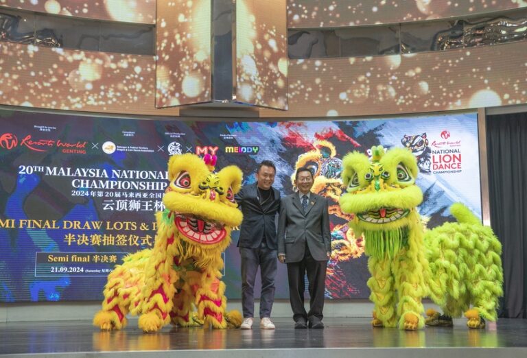 Lion dancers set for showdown at National Lion Dance Championship 2024 ...