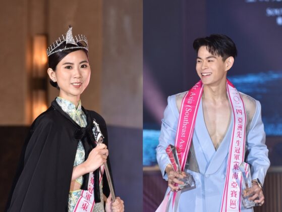 Janice Chian and Vincent Chye win in Miss Asia/Mr Asia Pageant 2024