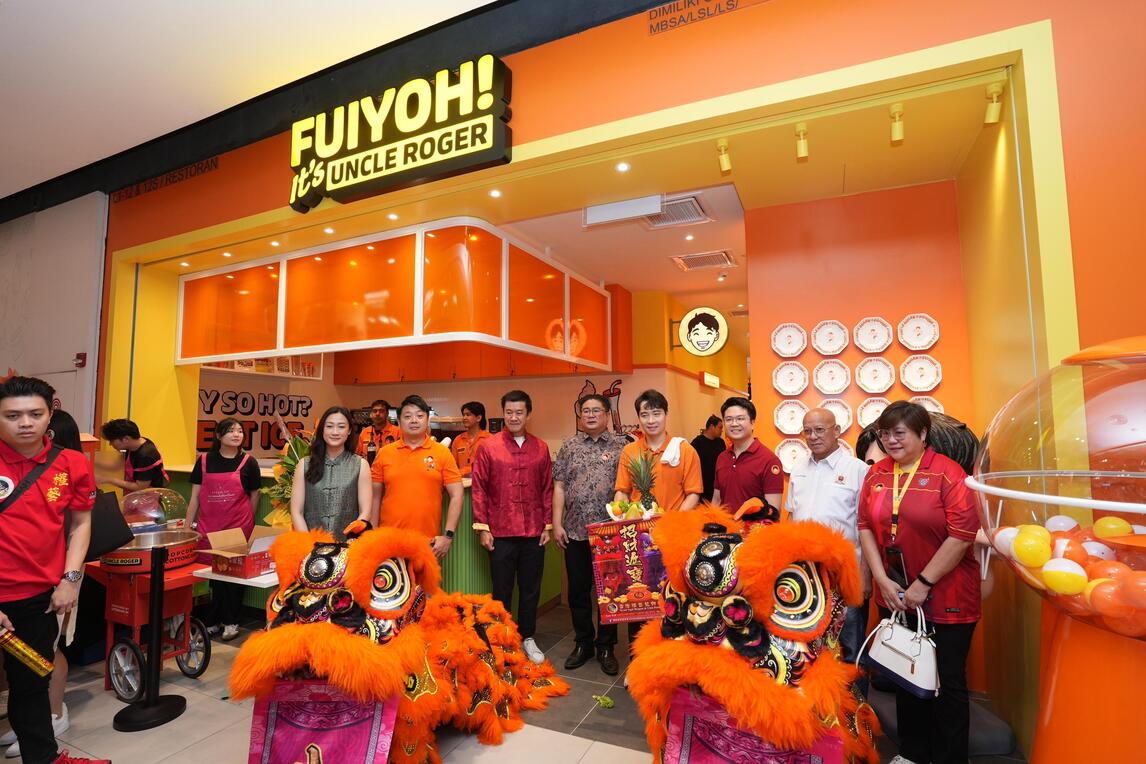 Fuiyoh! It's Uncle Roger expands with fourth outlet opening at Central ...