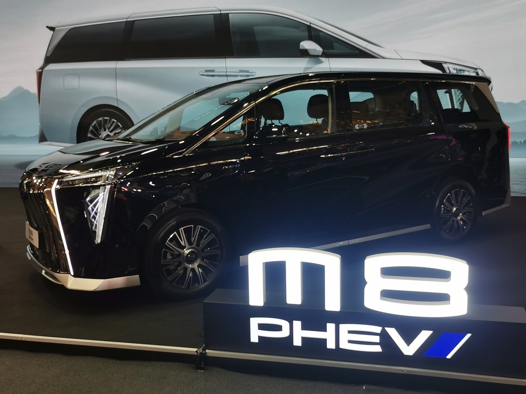 Mobility innovation takes centre stage at Malaysia Autoshow 2025