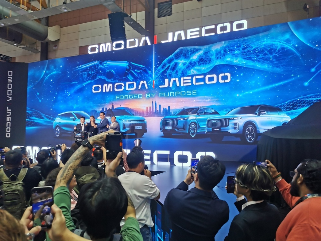 Mobility innovation takes centre stage at Malaysia Autoshow 2025