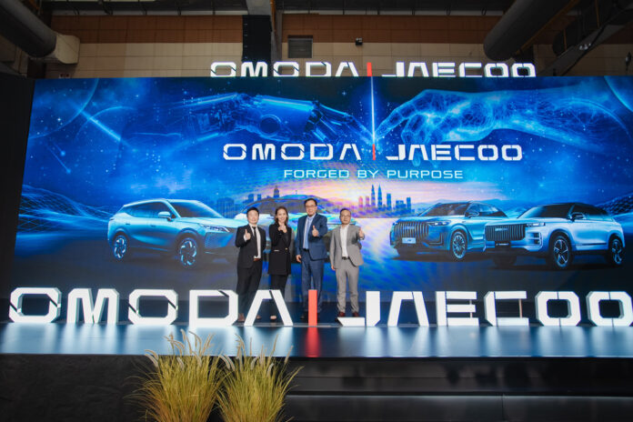 Jaecoo Malaysia celebrates 1st anniversary with a brand refresh as ...