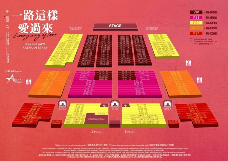 Taiwanese singer Julia Peng to hold “Every Way of Love” concert in ...