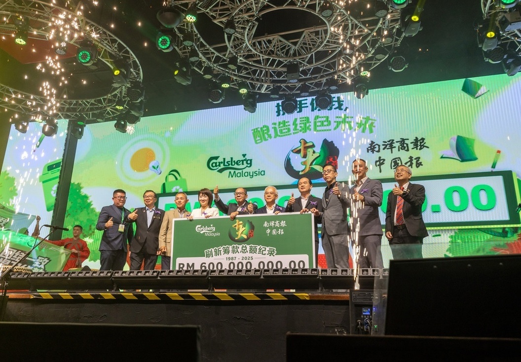 Top Ten Charity Campaign achieves RM600 million milestone