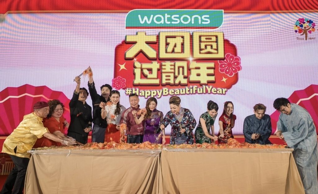 Watsons unveils #HappyBeautifulYear 2026 CNY campaign