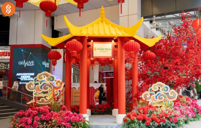 Sungei Wang Plaza unveils “Sungei Wang Village: Street of Memories” CNY ...